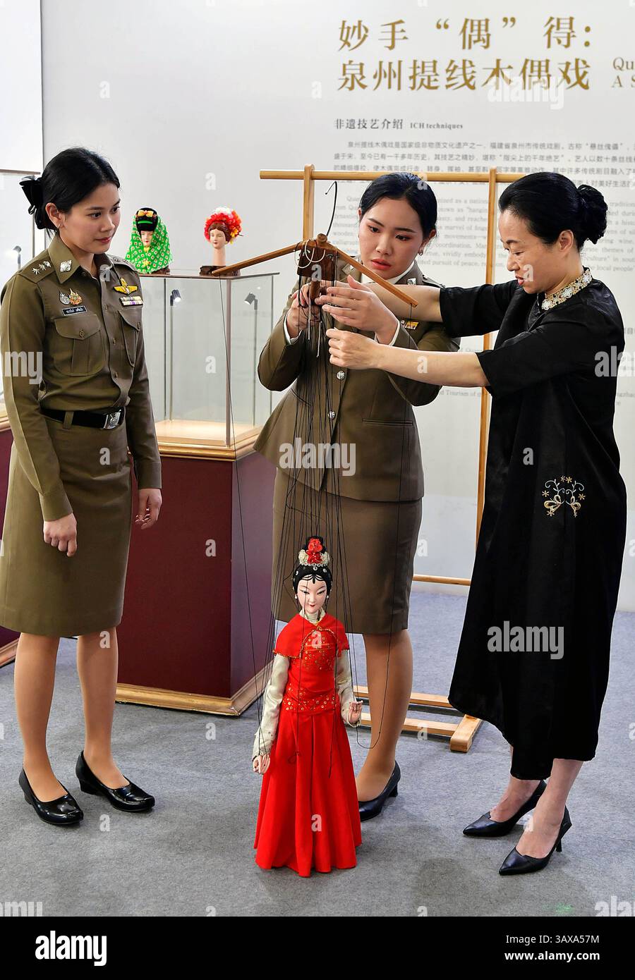 Fuzhou,China.20th April 2025. April 20 is the 16th UN Chinese Language ...