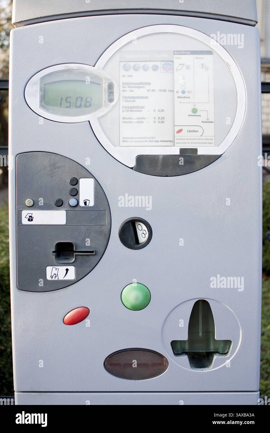 Park vending machine hi-res stock photography and images - Alamy