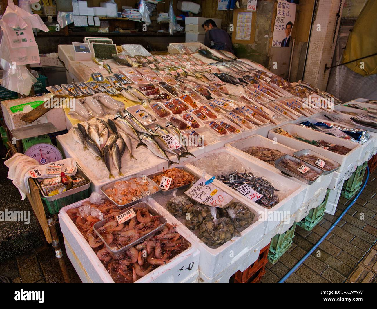 Shellfish assortment hi-res stock photography and images - Alamy