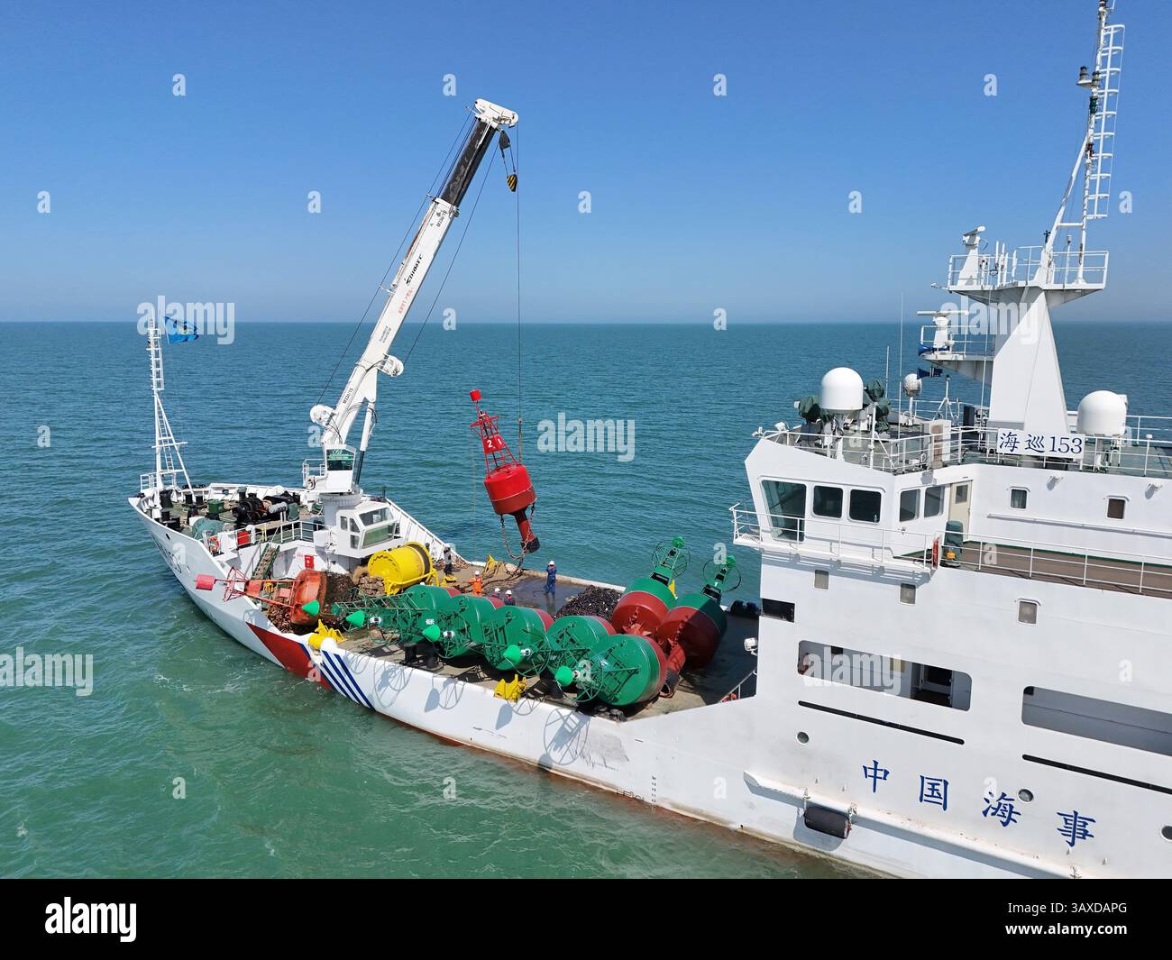 YANTAI, CHINA - APRIL 21, 2025 - The "Maritime Patrol Vessel 153" was ...