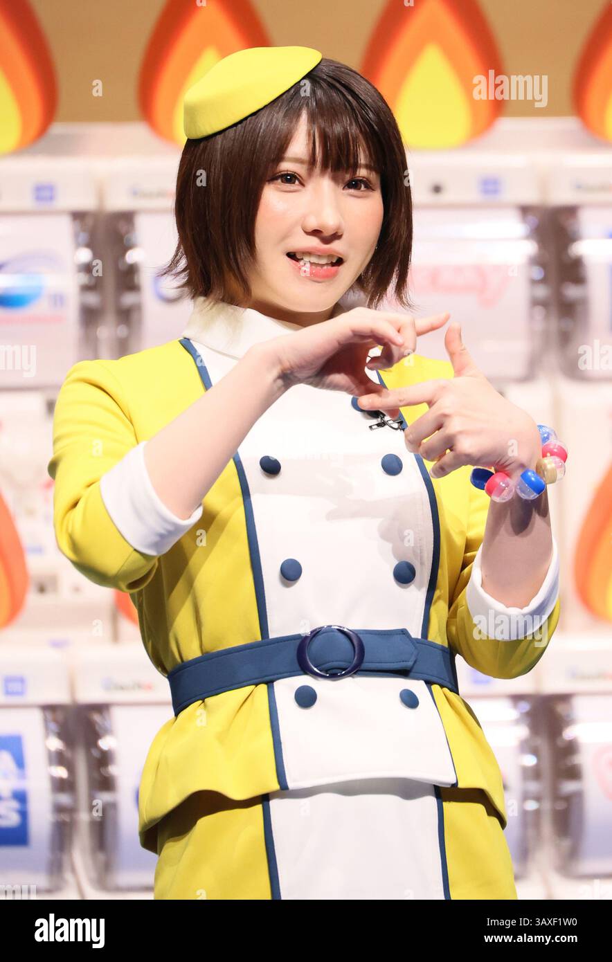 Tokyo, Japan. 21st Apr, 2025. Japanese cosplayer Enako poses for photo ...