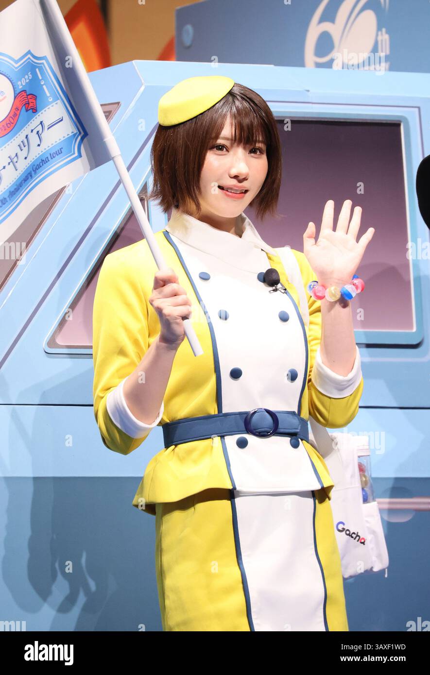 Tokyo, Japan. 21st Apr, 2025. Japanese cosplayer Enako poses for photo ...