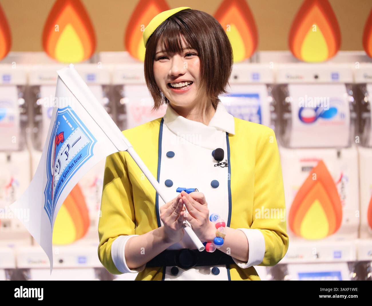 Tokyo, Japan. 21st Apr, 2025. Japanese cosplayer Enako poses for photo ...