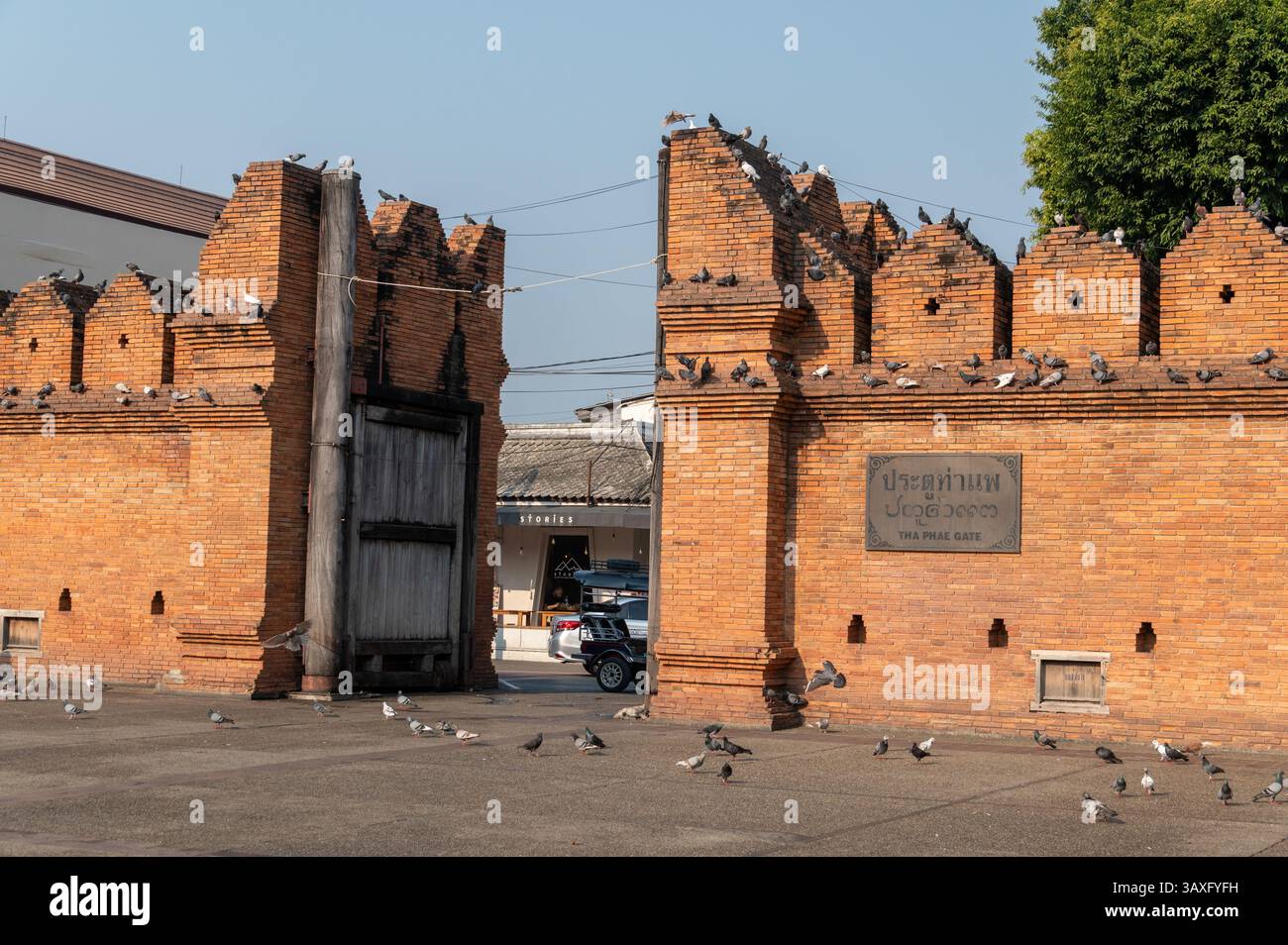 Tha Phae Gate is one of the main pedestrian entrances into the old city ...
