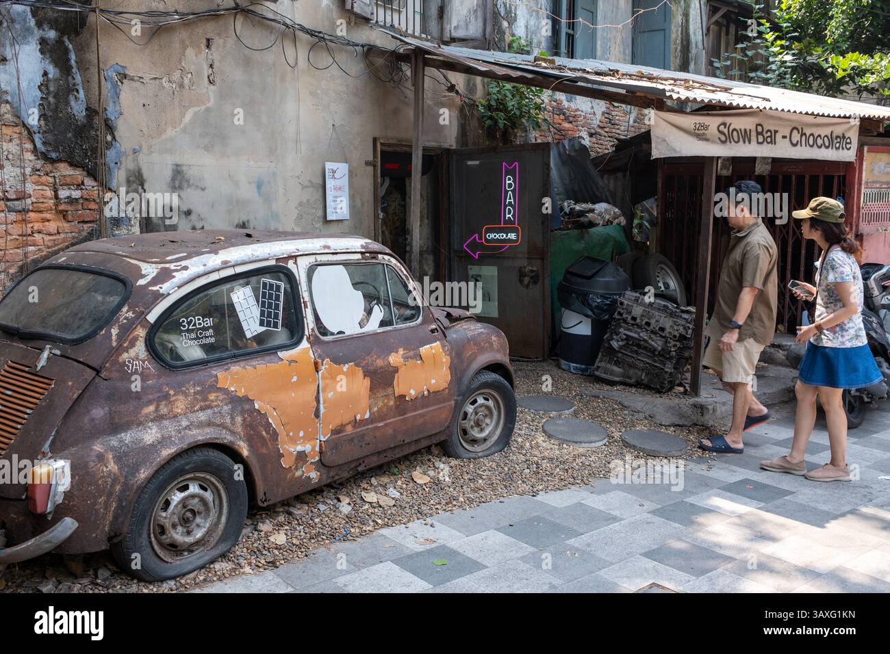 32 bar hi-res stock photography and images - Alamy