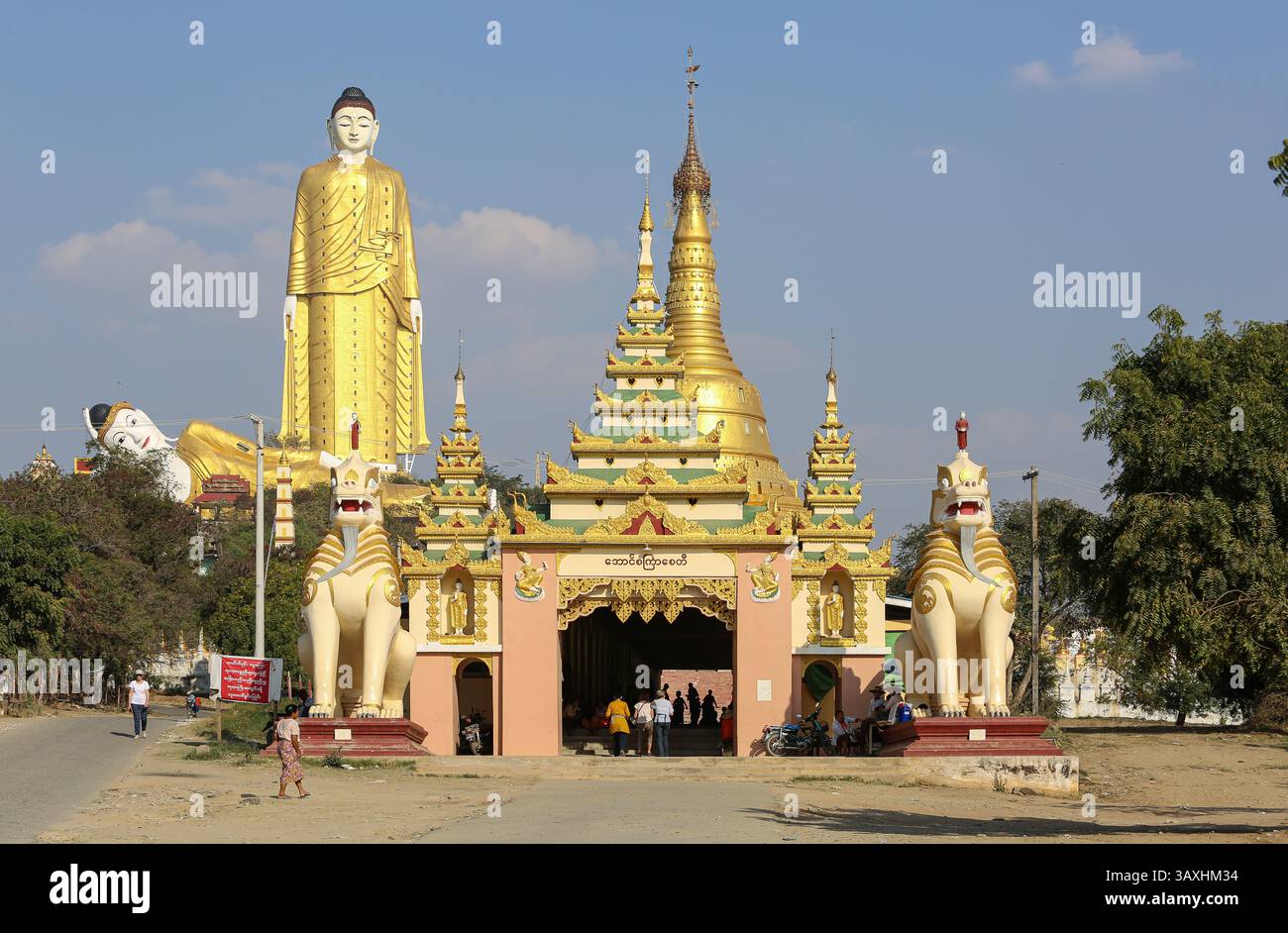 Myanmar: The Laykyun Sekkya Buddha, one of tallest statue in the world ...