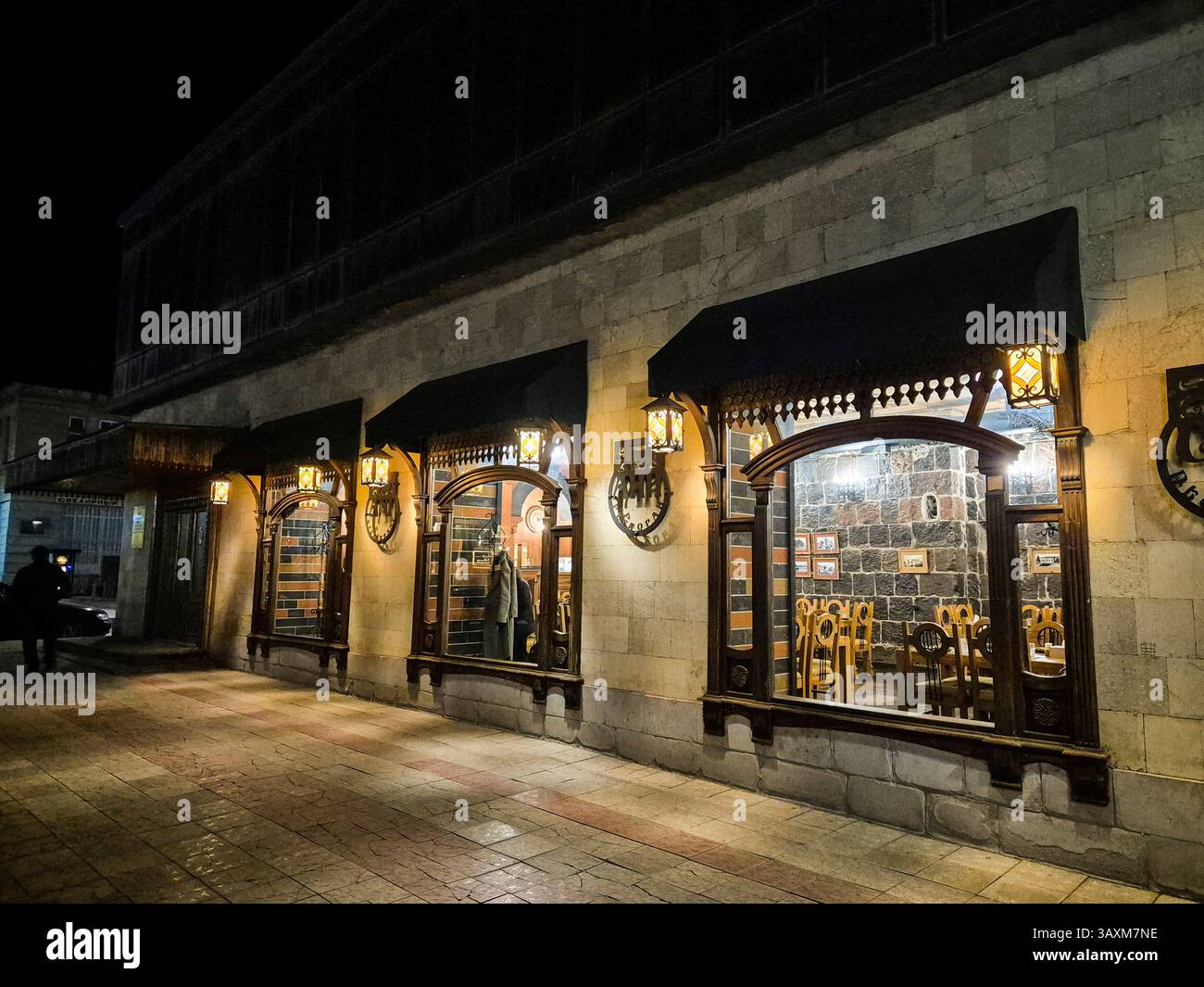 Abovyan street hi-res stock photography and images - Alamy