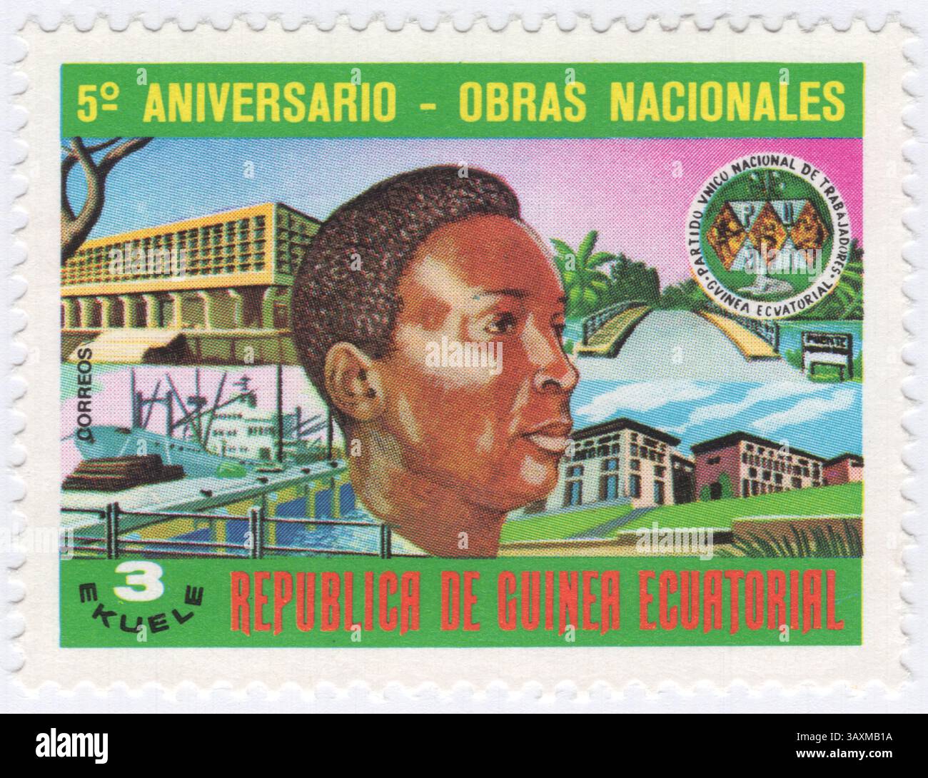 EQUATORIAL GUINEA - 1979: 3 bipkwele postage stamp depicting portrait ...