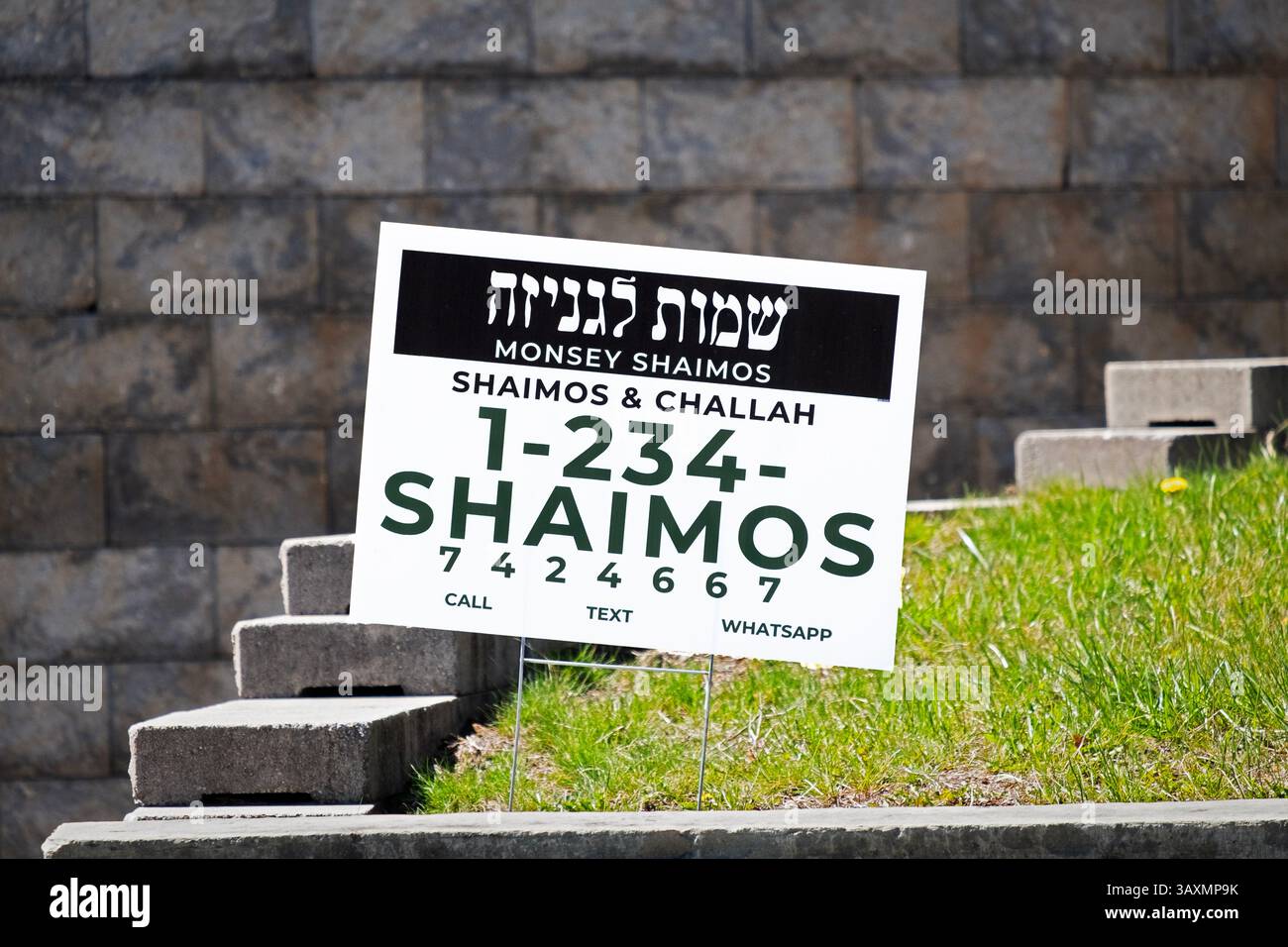 A small sign for a service which properly & respectfully disposes ...