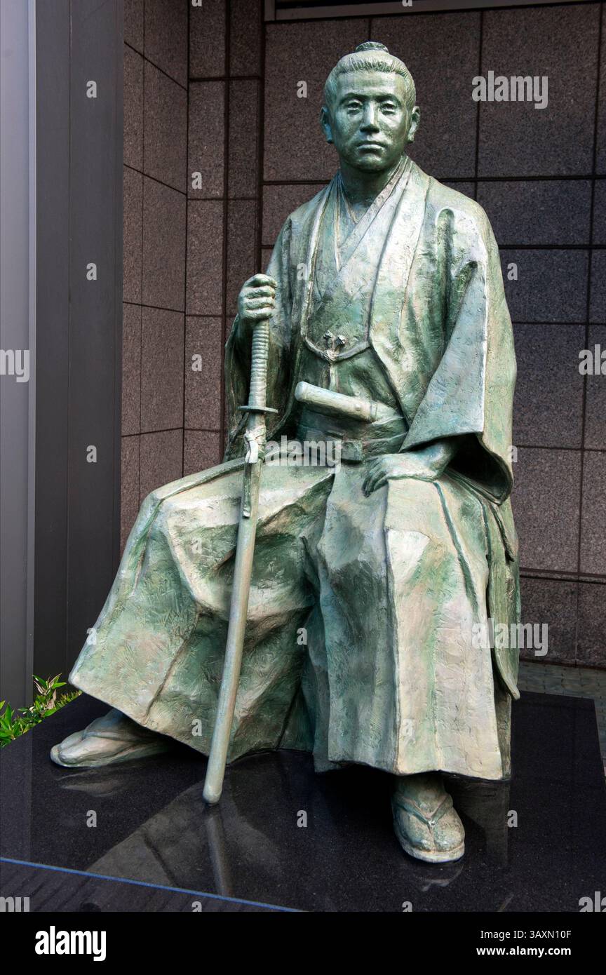 Katsura Kogoro, aka Kido Takayoshi, was a Japanese statesman and ...