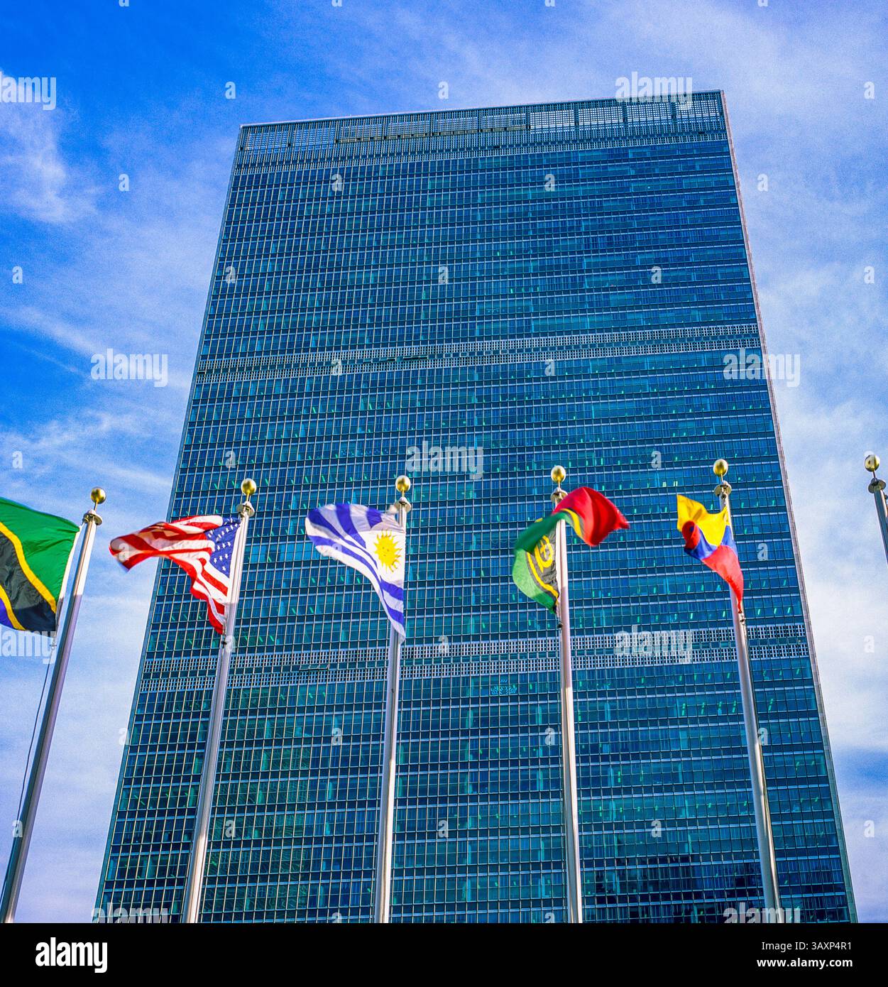 New York, vintage 1990s, general secretariat building, headquarters of United Nations, UN, UNO ...