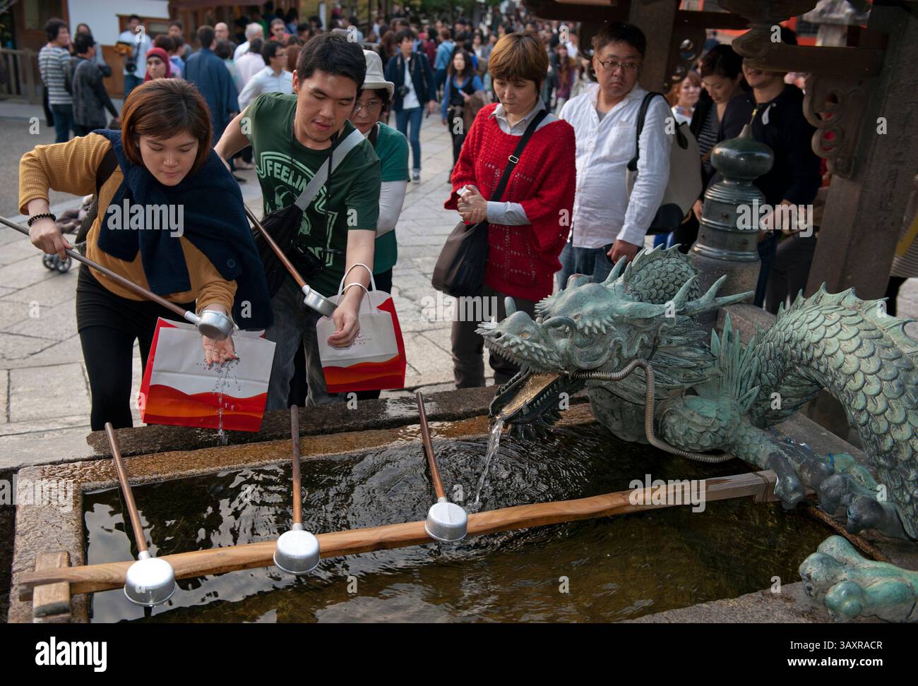 The "temizuya" or "chozuya" at Kiyomizu Temple in Kyoto, Japan is a ...