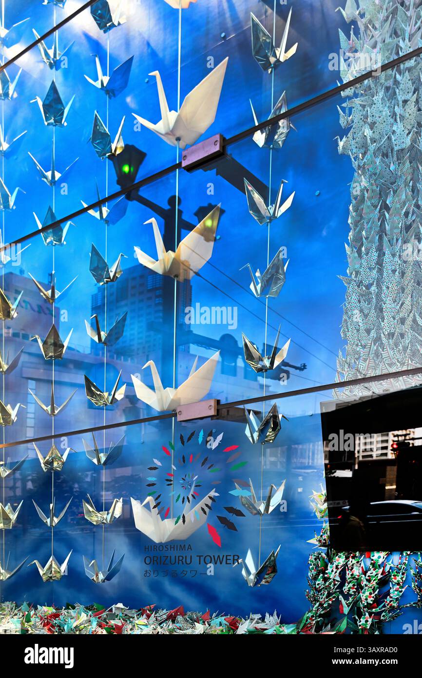 Orizuru Tower Hiroshima Japan Stock Photo - Alamy