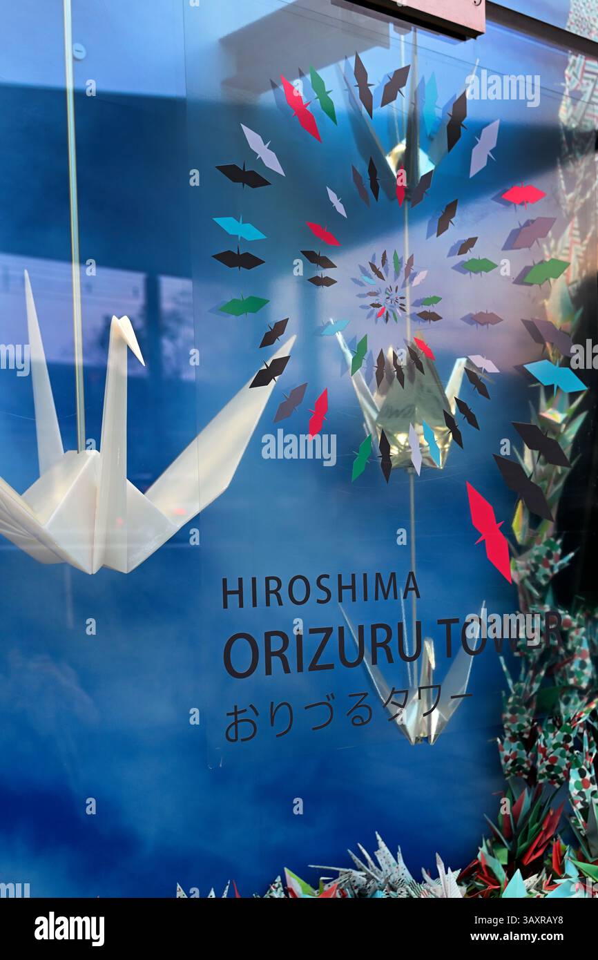 Orizuru Tower Hiroshima Japan Stock Photo - Alamy