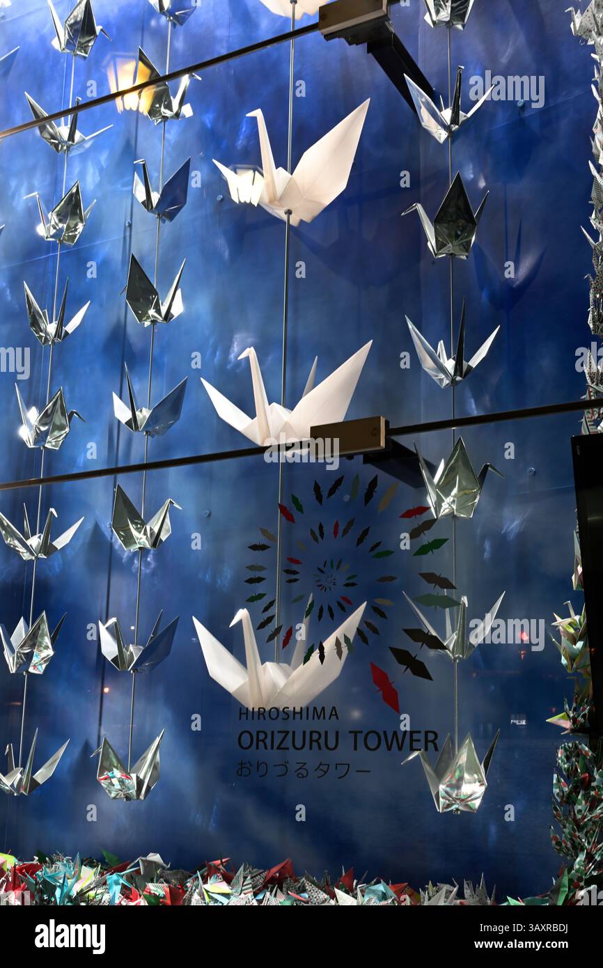 Orizuru tower hiroshima japan hi-res stock photography and images - Alamy