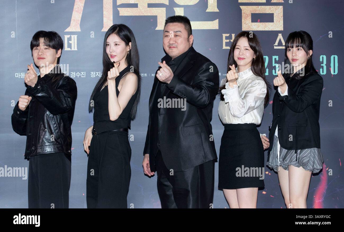 Seoul, South Korea. 21st Apr, 2025. (L to R) South Korean Actors Lee Da-wit, Seohyun, member of ...