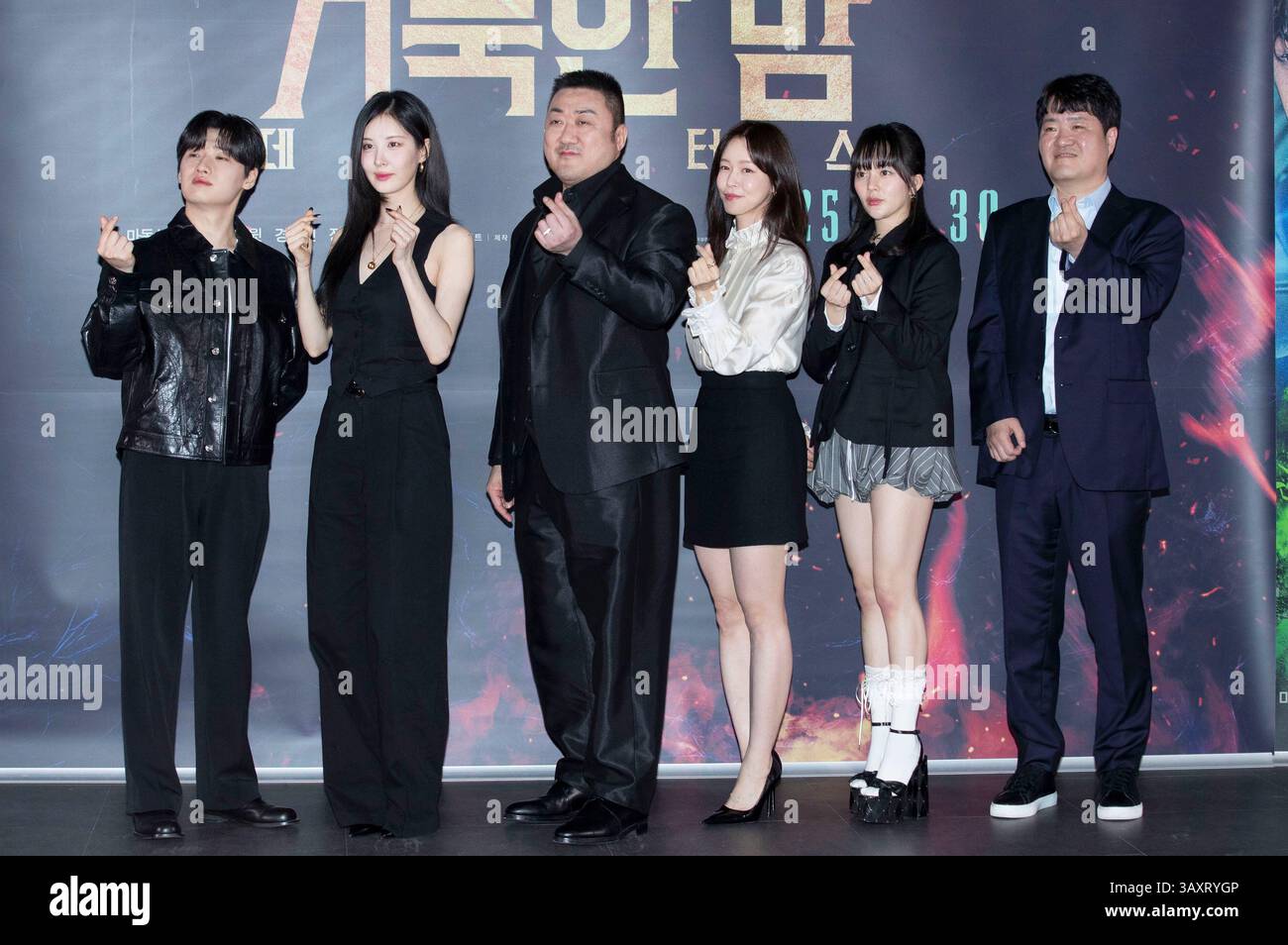 Seoul, South Korea. 21st Apr, 2025. (L to R) South Korean Actors Lee Da-wit, Seohyun, member of ...
