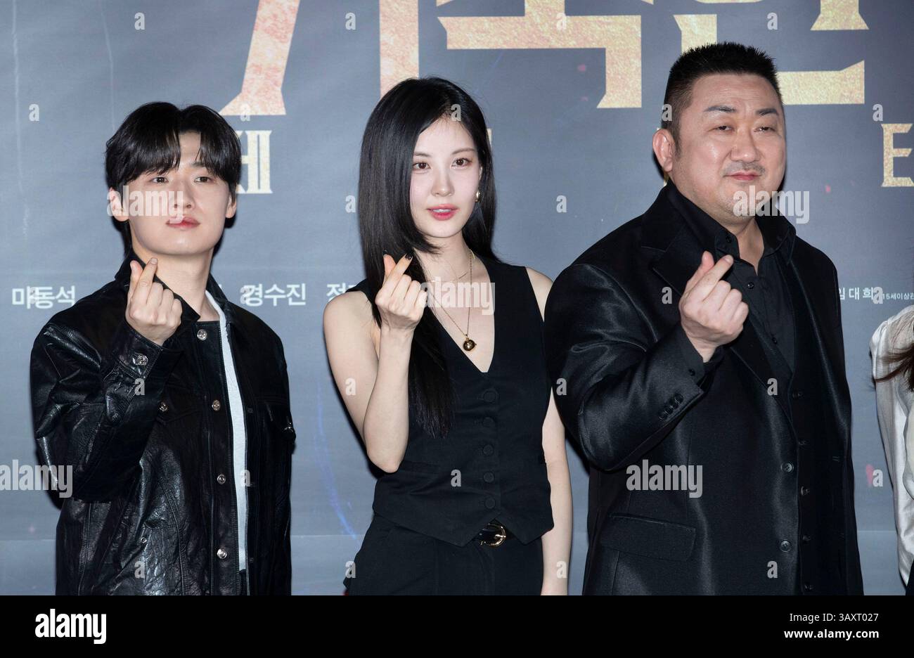 Seoul, South Korea. 21st Apr, 2025. (L to R) South Korean Actors Lee Da-wit, Seohyun, member of ...