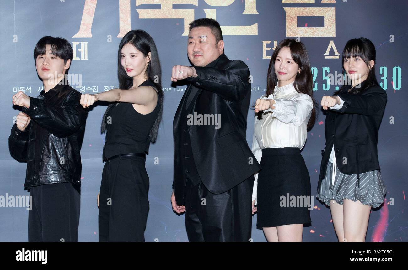 Seoul, South Korea. 21st Apr, 2025. (L to R) South Korean Actors Lee Da-wit, Seohyun, member of ...