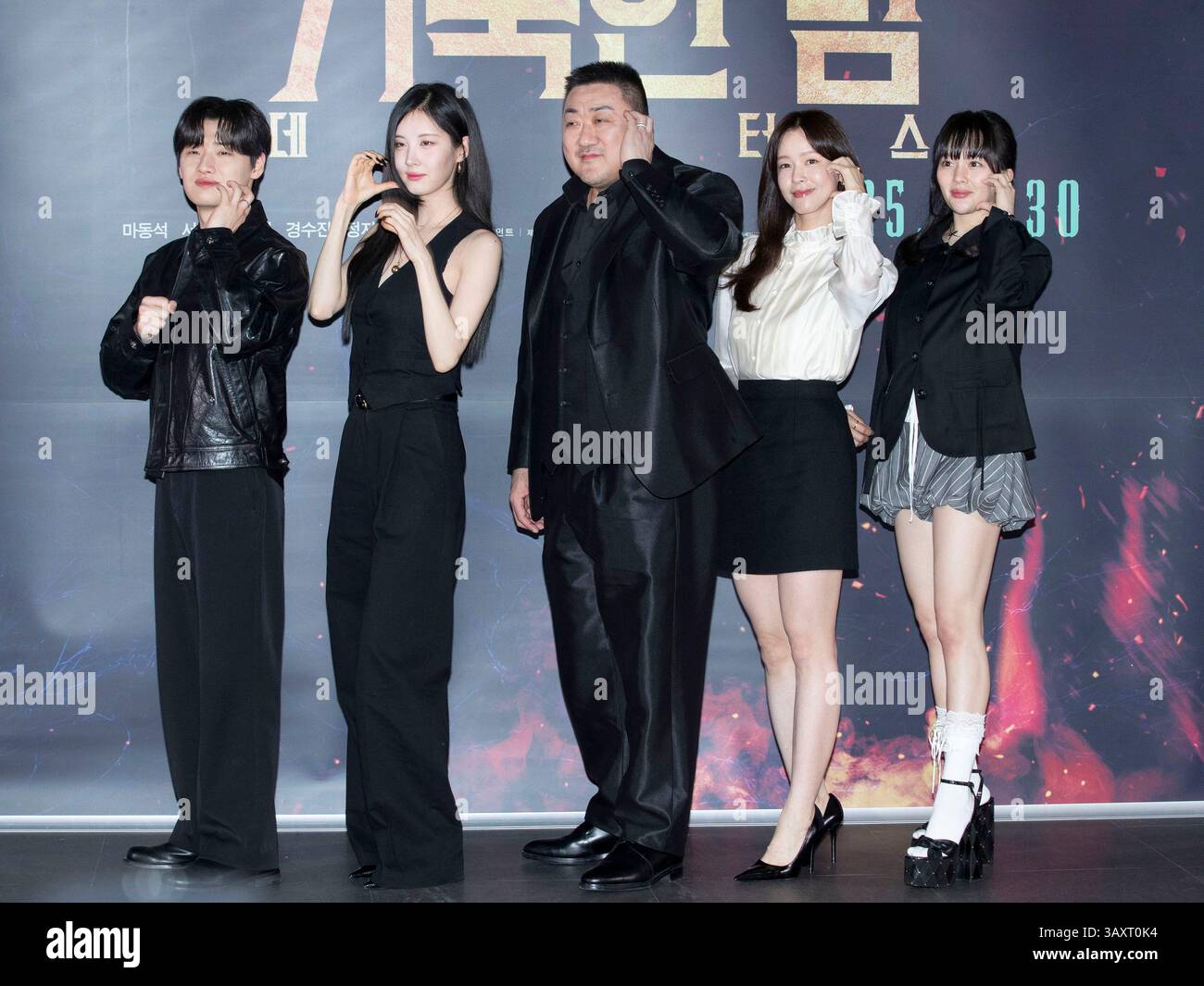 Seoul, South Korea. 21st Apr, 2025. (L to R) South Korean Actors Lee Da-wit, Seohyun, member of ...