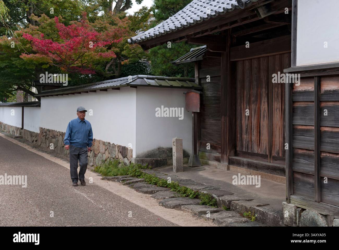 Umoregi-no-ya, where Naosuke Ii (1815-1860), the 13th load of Hikone ...