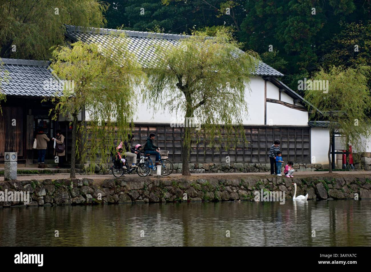 Umoregi-no-ya, where Naosuke Ii (1815-1860), the 13th load of Hikone ...