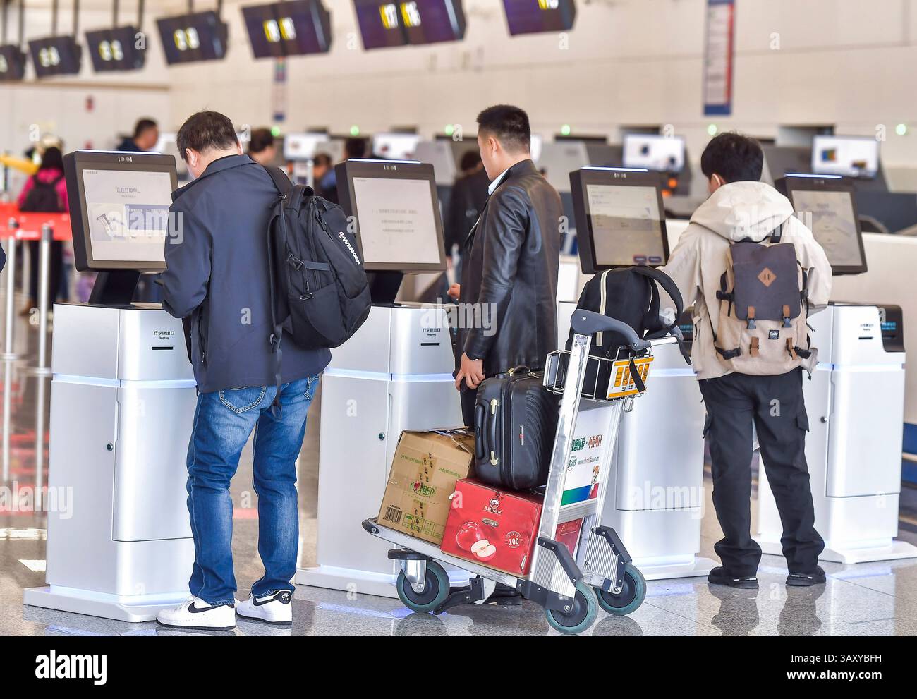 Urumqi,China.17th April 2025. Urumqi Tianshan International Airport's ...