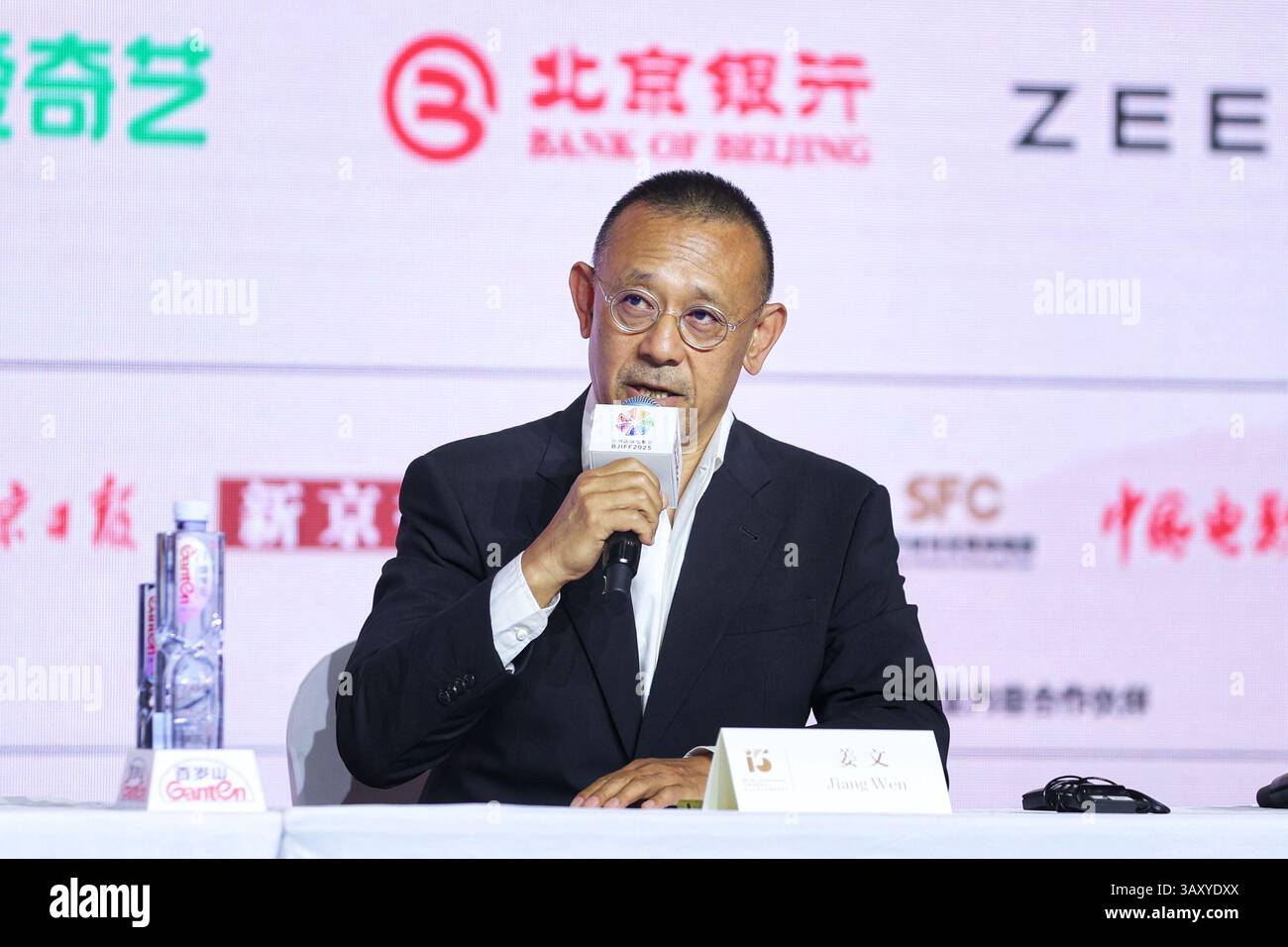 Beijing,China.20th April 2025. Chinese actor/director Jiang Wen attends ...