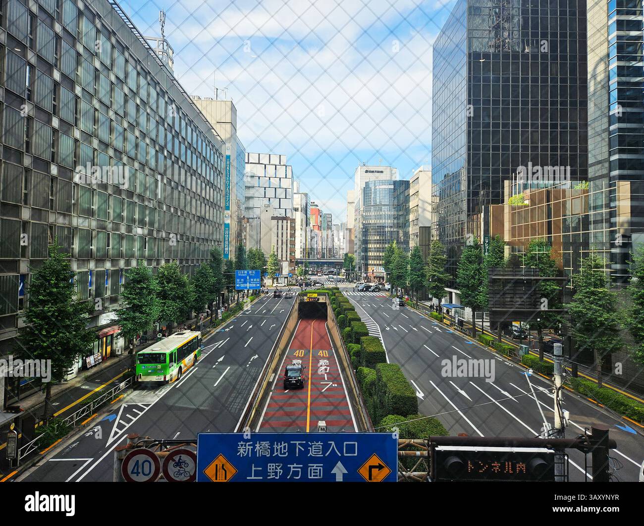 Overpass View of Shimbashi Underpass Entrance and Ginza Street, Tokyo ...