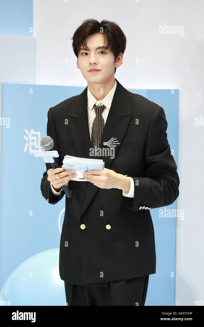 Chinese singer and actor Bi Wenjun attends an activity in Guangzhou City, south China's ...