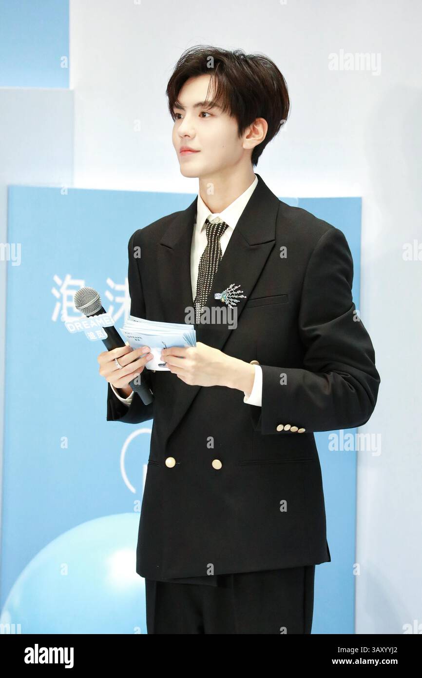 Chinese singer and actor Bi Wenjun attends an activity in Guangzhou City, south China's ...