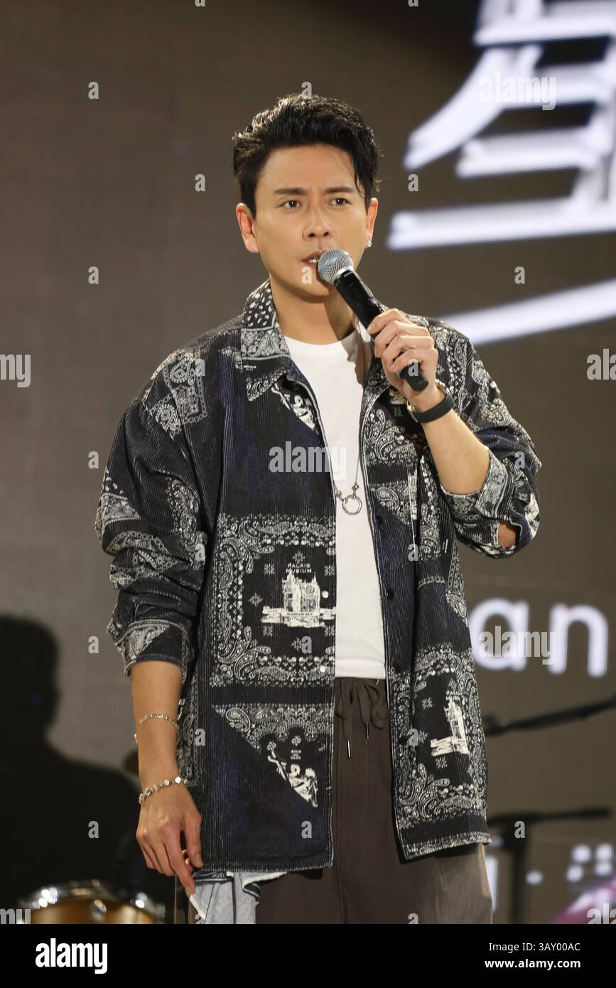 Hong Kong actor, singer, and entrepreneur Bosco Wong attends an ...