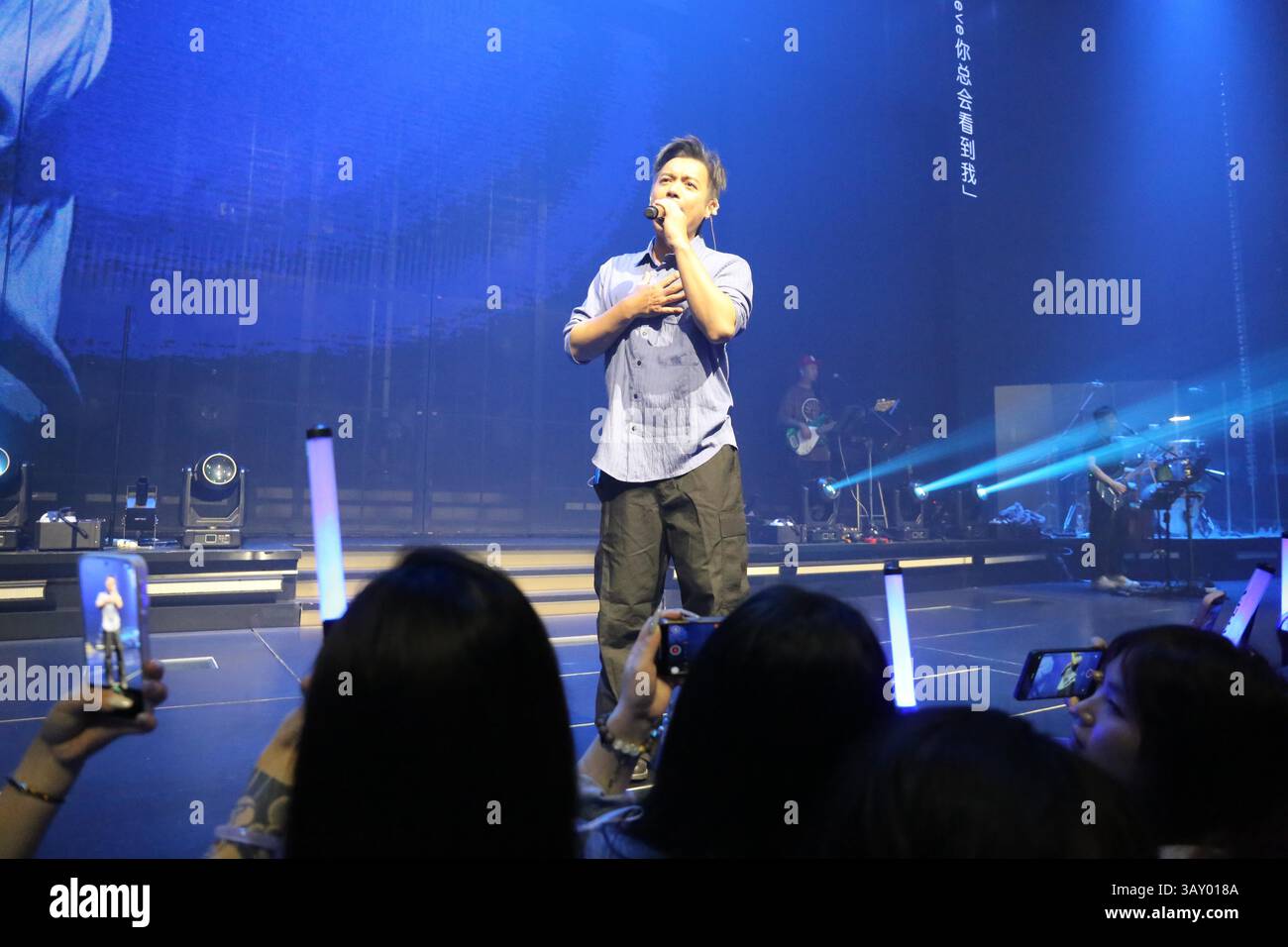 Taiwanese singer and actor Van Fan attends an activity in Wenling City ...