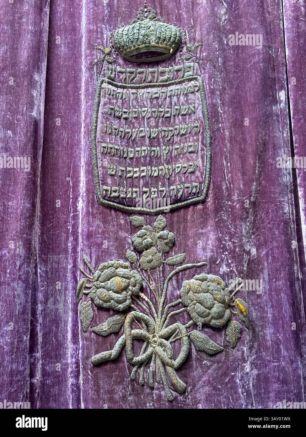 The beautiful, restored Moshe Nahon Synagogue in the historic Jewish ...