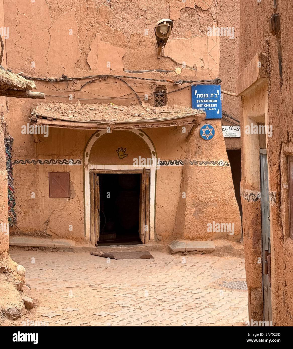 Old Jewish synagogue in Ouarzazate, Morocco, at the gateway to the ...