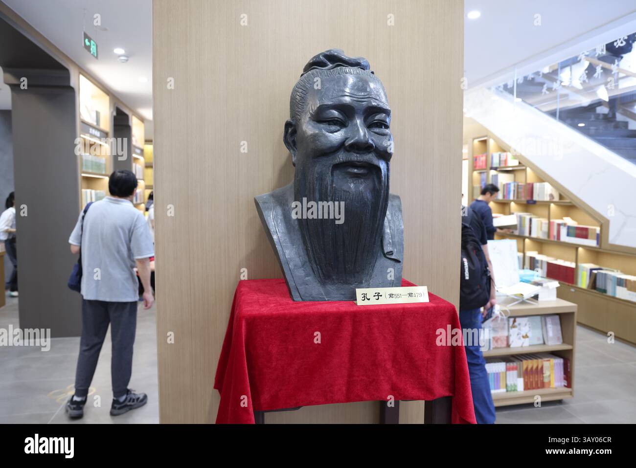 The Shanghai Ancient Books Bookstore reopens in Shanghai, China, 19 ...