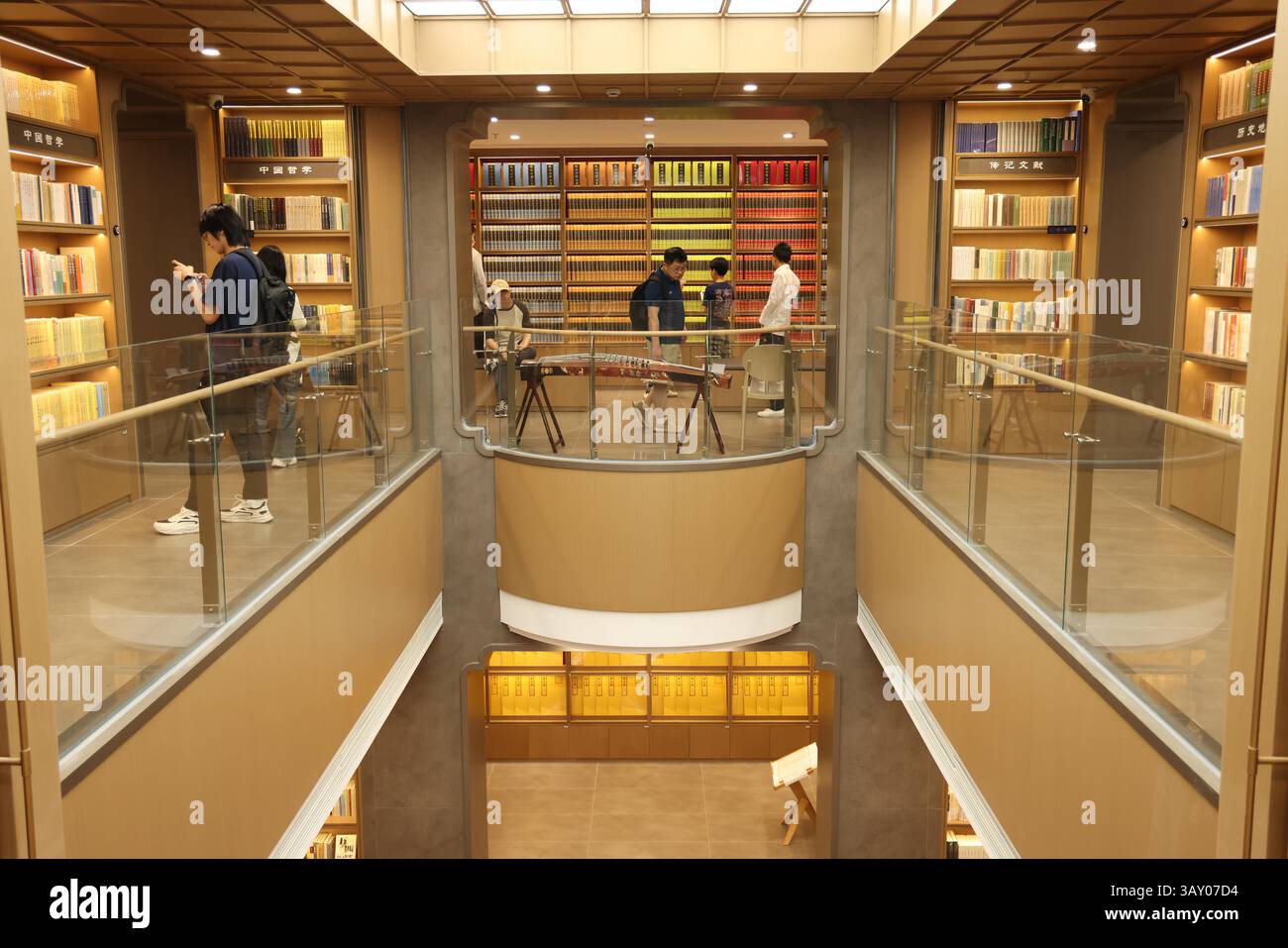 The Shanghai Ancient Books Bookstore reopens in Shanghai, China, 19 ...