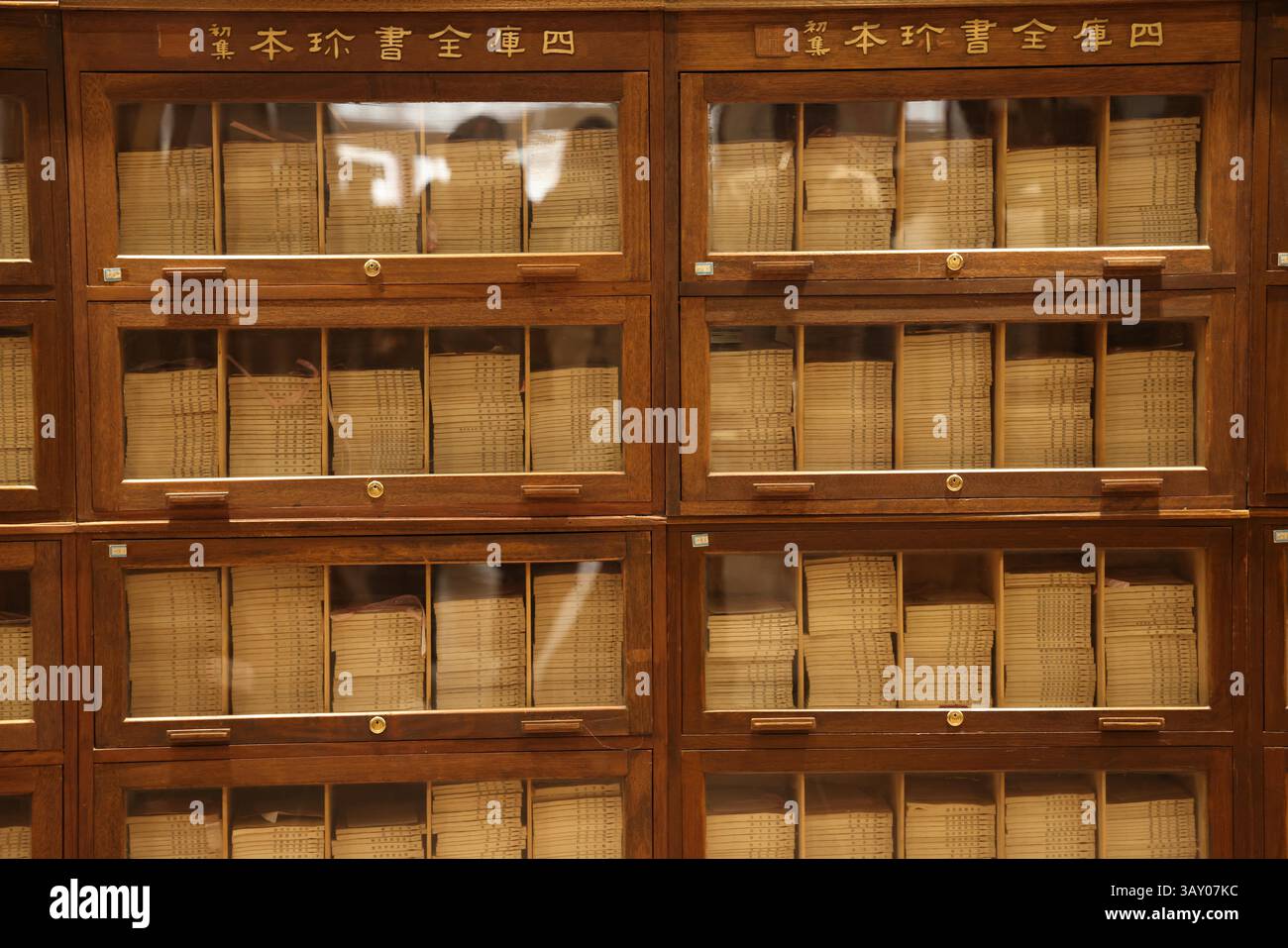 The Shanghai Ancient Books Bookstore reopens in Shanghai, China, 19 ...