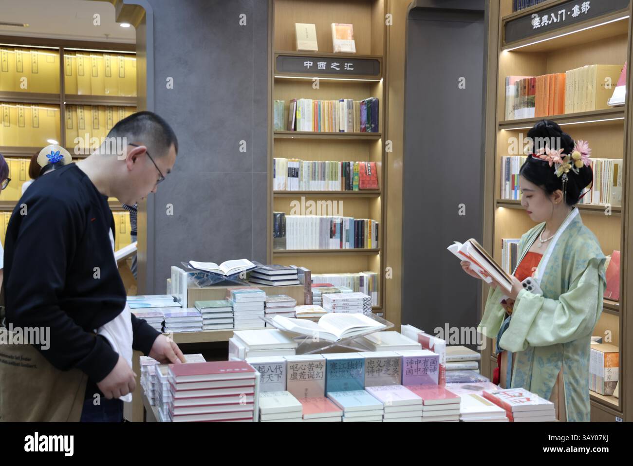 The Shanghai Ancient Books Bookstore reopens in Shanghai, China, 19 ...