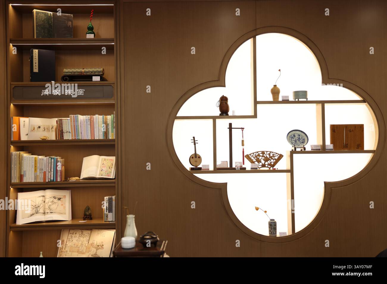 The Shanghai Ancient Books Bookstore reopens in Shanghai, China, 19 ...