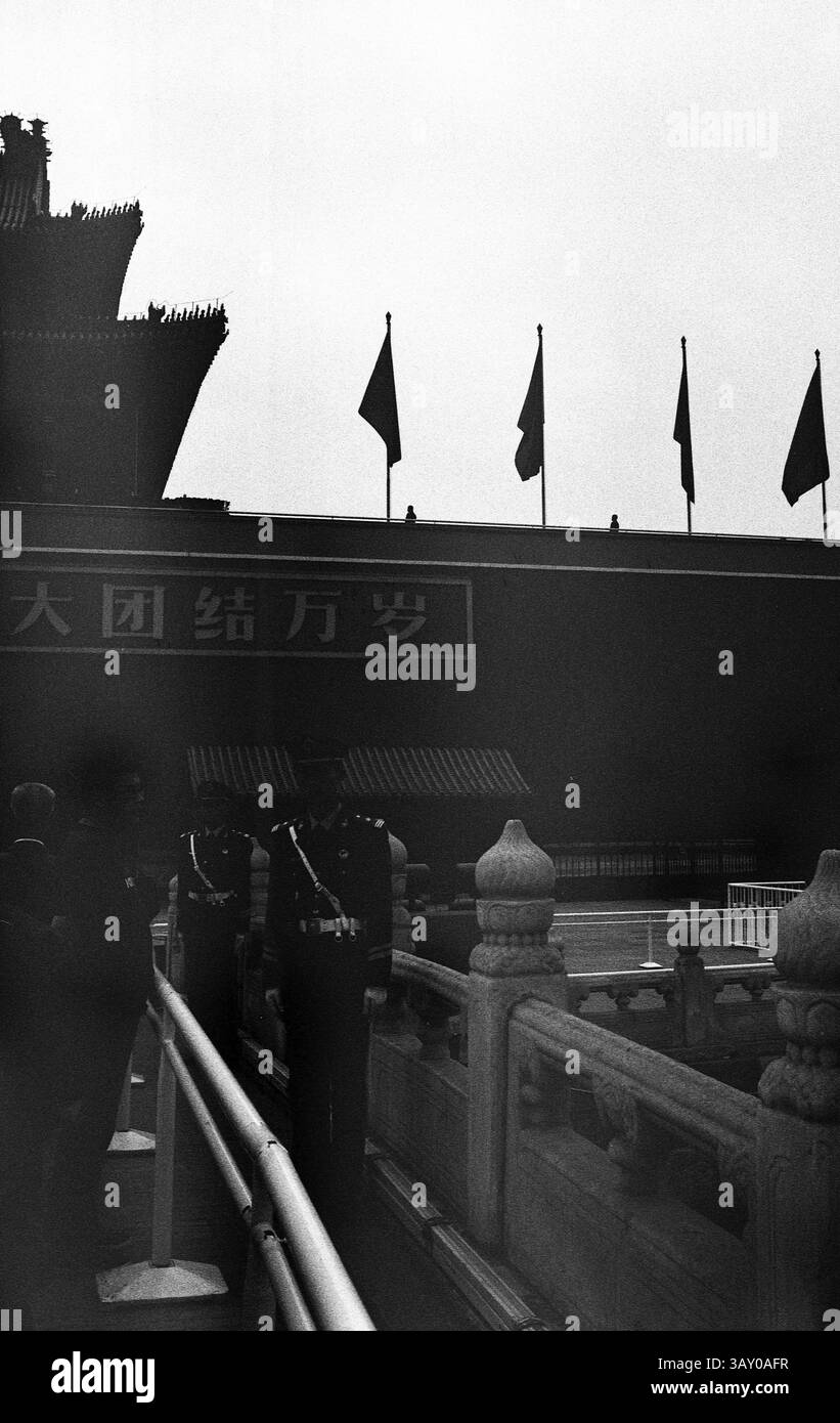 Uniformed Guards at Tiananmen Gate under “Long Live Great Unity” Banner ...