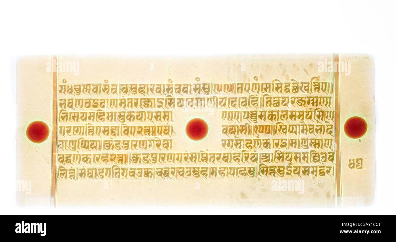 An ancient manuscript featuring intricate script, with highlighted ...