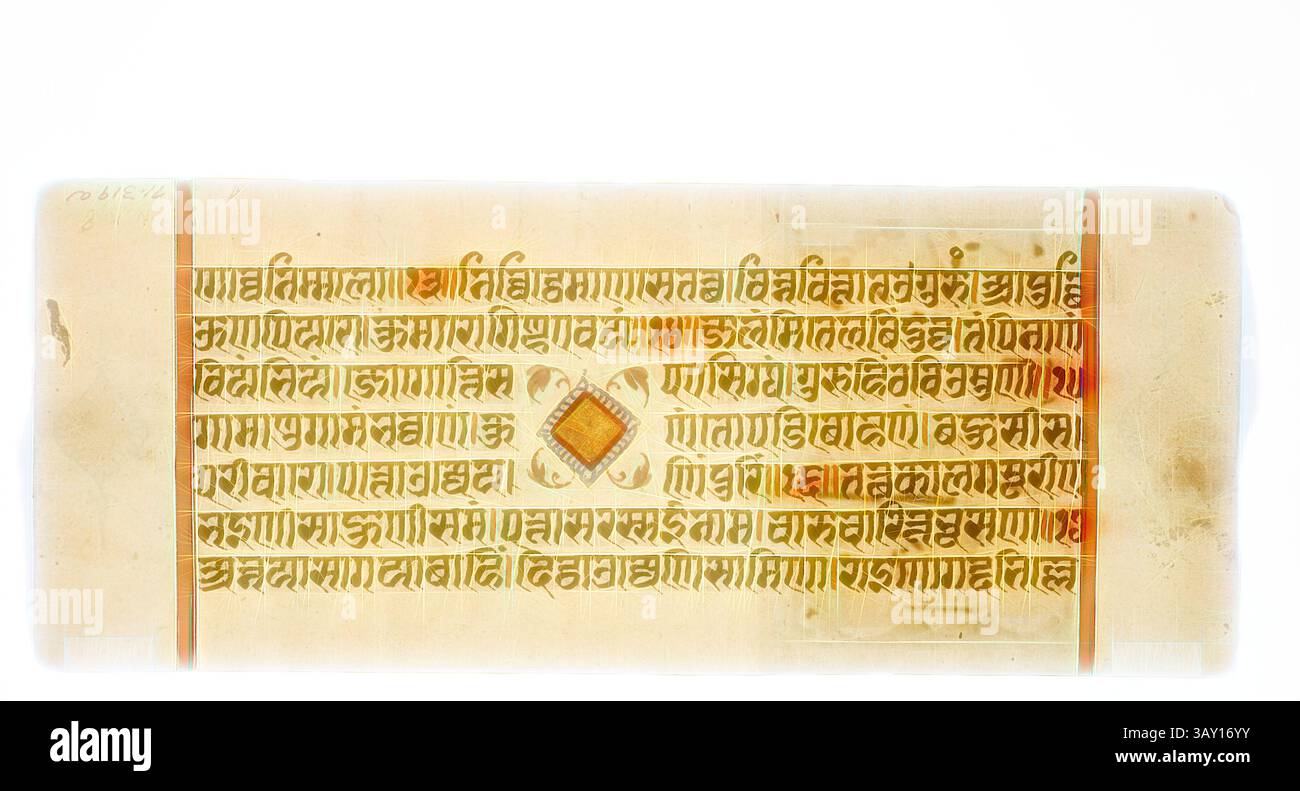 Ancient manuscript featuring intricate scripts and decorative motifs ...