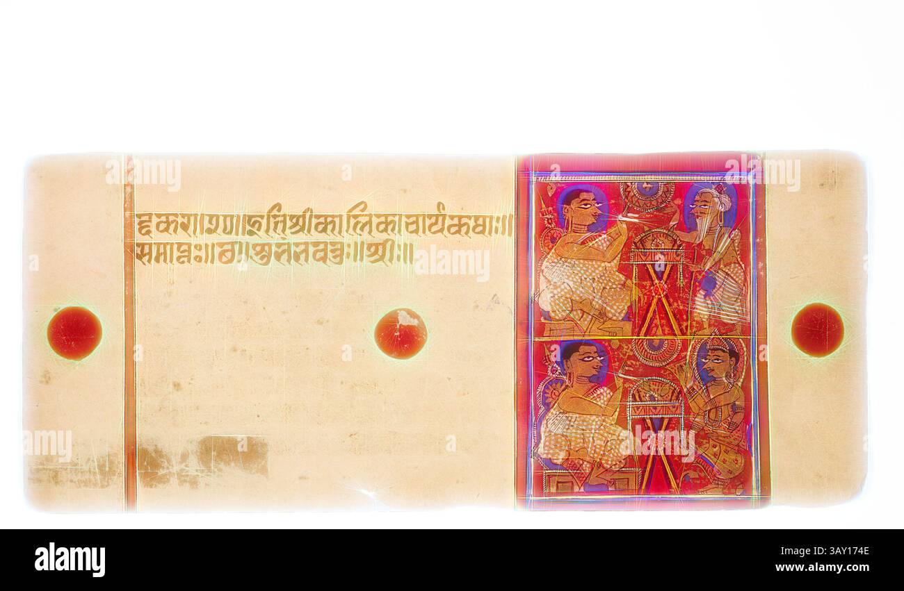 An ancient manuscript featuring intricate illustrations of two ...