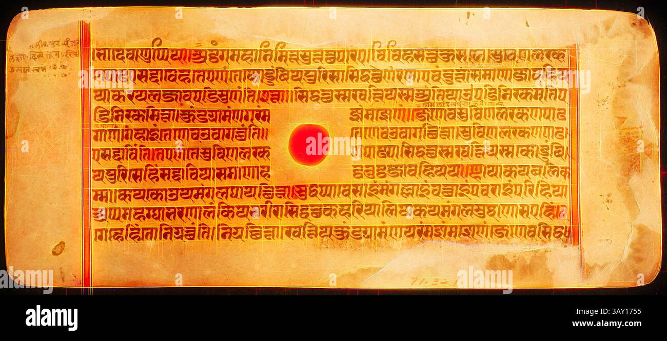 An ancient manuscript featuring ornate scripts and intricate designs ...