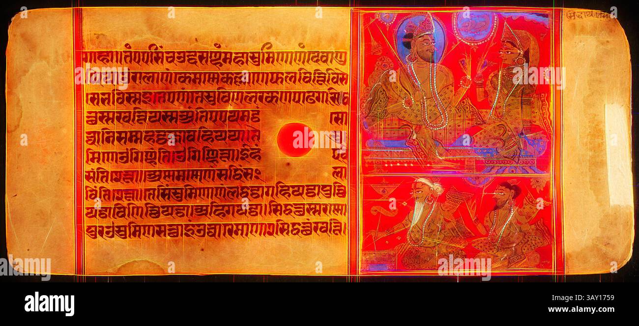 An ancient manuscript features ornate calligraphy alongside vibrant ...