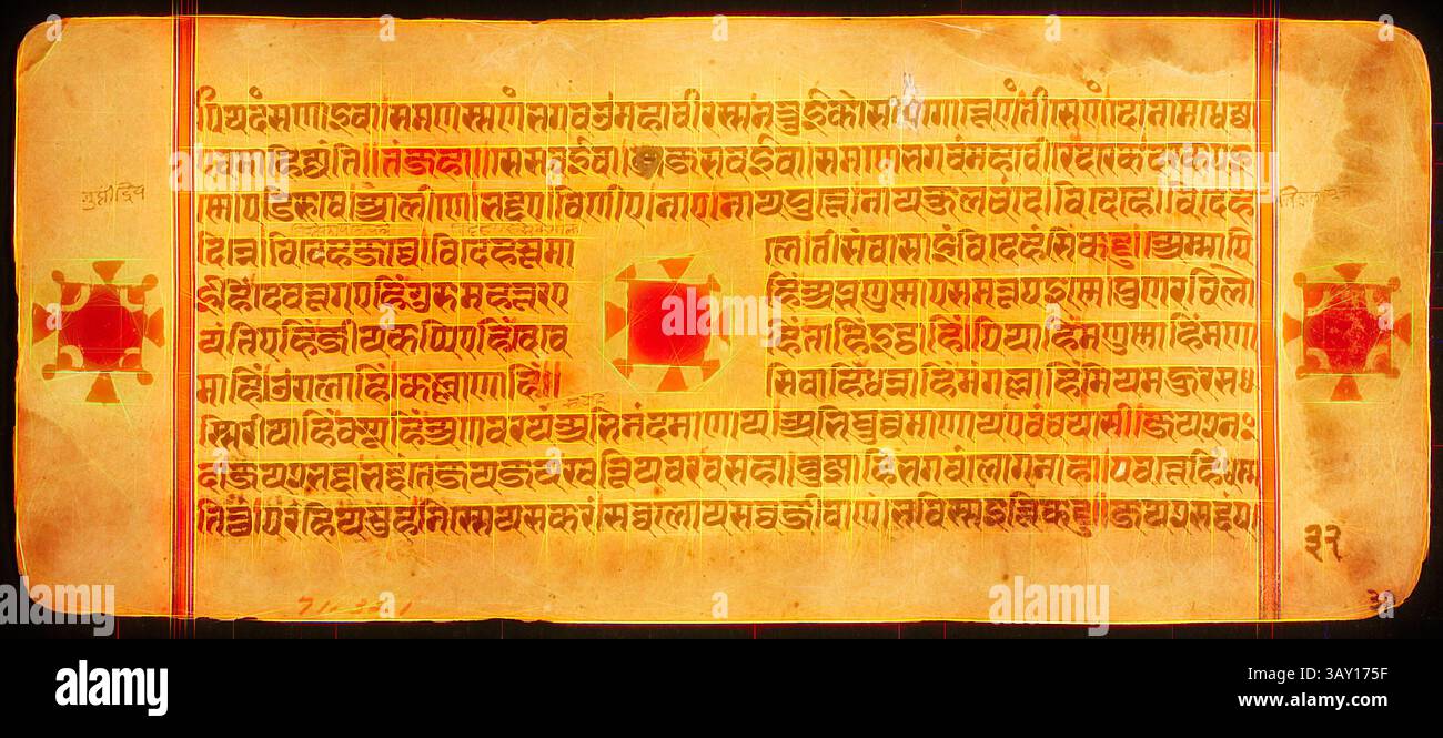 An ancient manuscript featuring intricate text written in a traditional ...