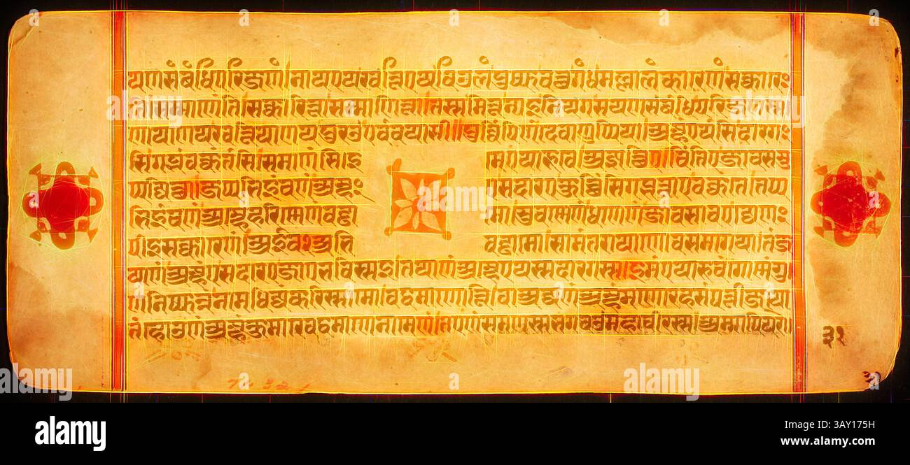 An ancient manuscript featuring intricate script and decorative ...