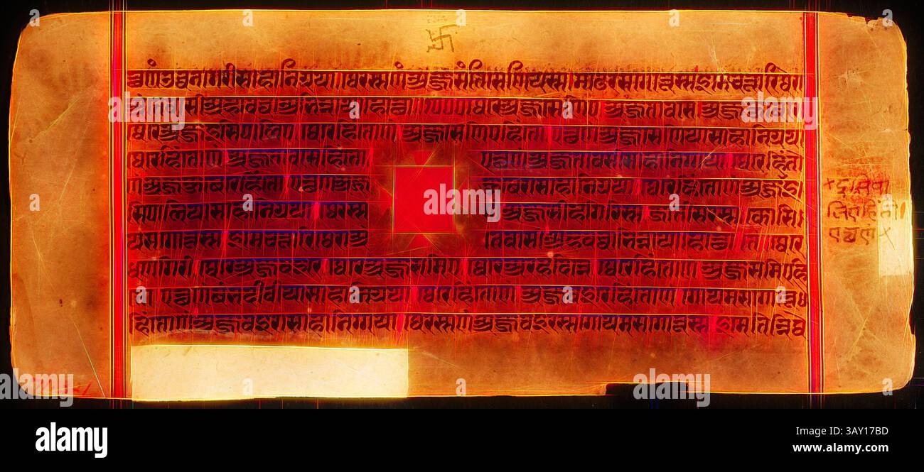 An ancient manuscript featuring intricate calligraphy in a script ...