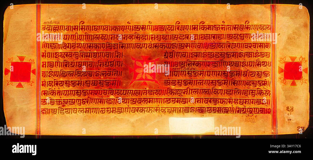 An ancient manuscript featuring intricate script and geometric designs ...
